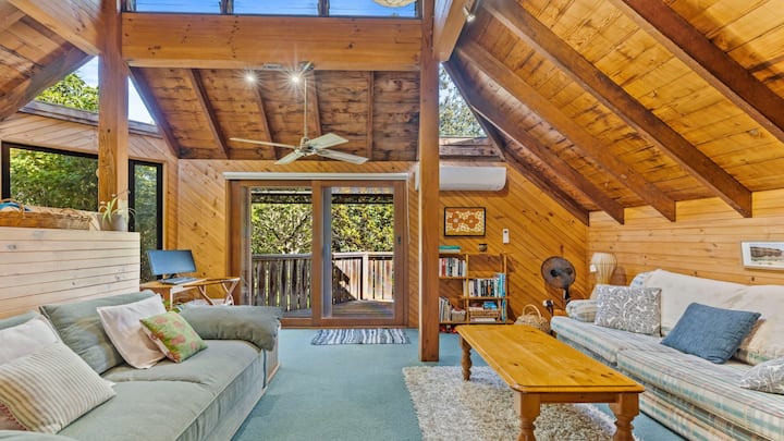 Quiet And Serene - Hawks Nest