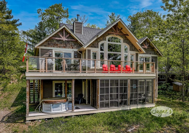 Princess Margaret Lottery Cottage - Gravenhurst