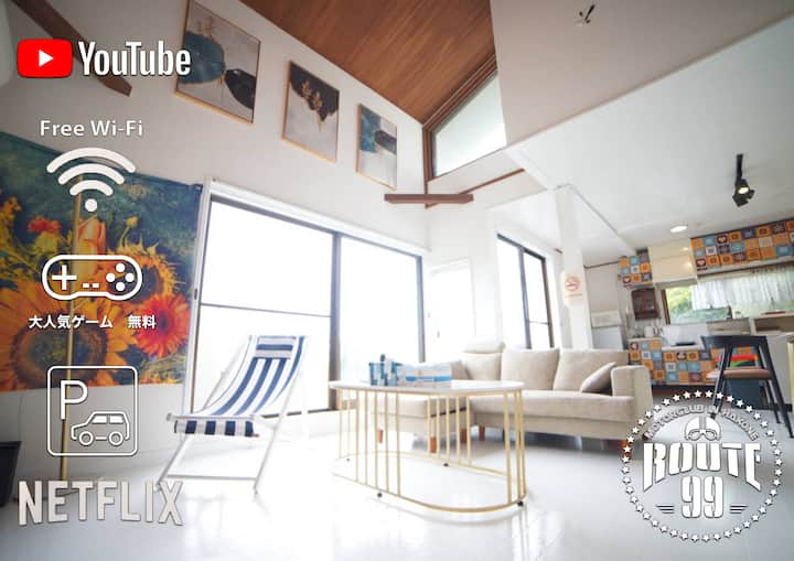 Izu Atagawa Annex Cora - Freewifi Switch Free Bbq - 이즈시