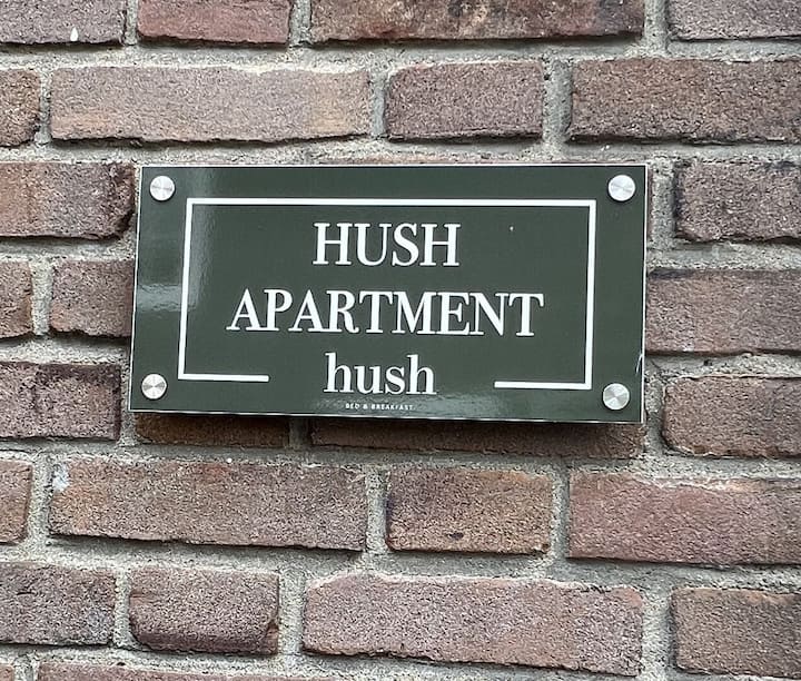Hush Apartment - Helmond