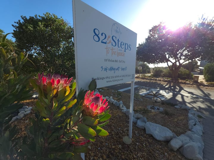 Two Bedroom Ground Floor Apartment/beach House - Pringle Bay