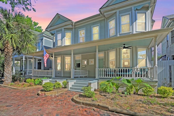 Newly Renovated, 3 Bedrm 2 Bath, Near Forsyth Park - Savannah, GA