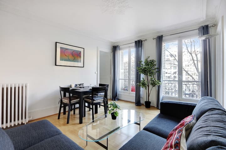 Paisible Appartement - 2br/4p - Arc De Triomphe - Paris