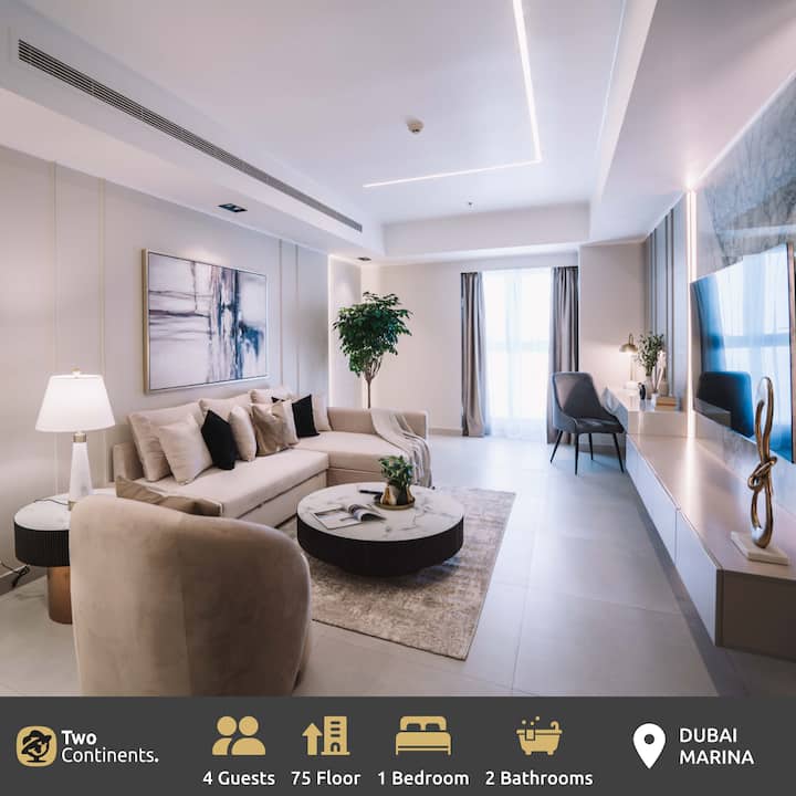 Sky High One Bedroom With Palm And Sea View - Dubai