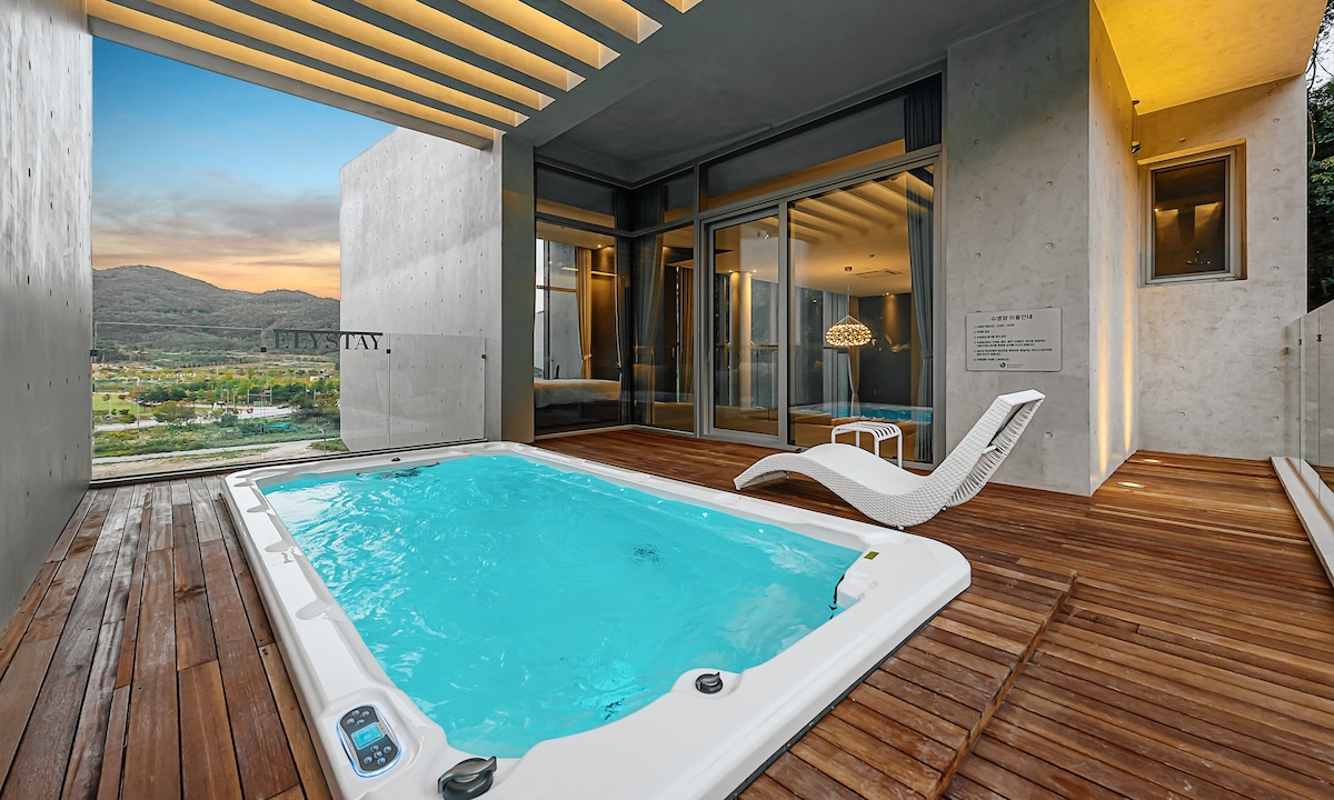 #Naejangsan #Jogak Park #Arboretum - Pensions (South Korea) for Rent in ...