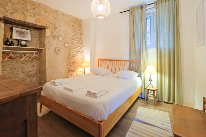 Le Relais Des Depeches - Périgueux
