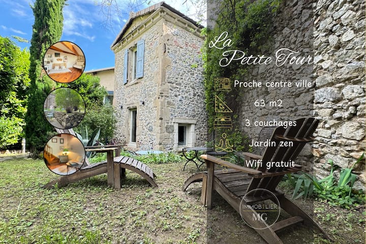 La Petite Tour - Tournon-sur-rhône - Tain-l'Hermitage