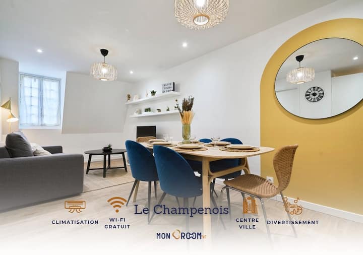Le Champenois • Appartement 6 Pers Centre - Troyes