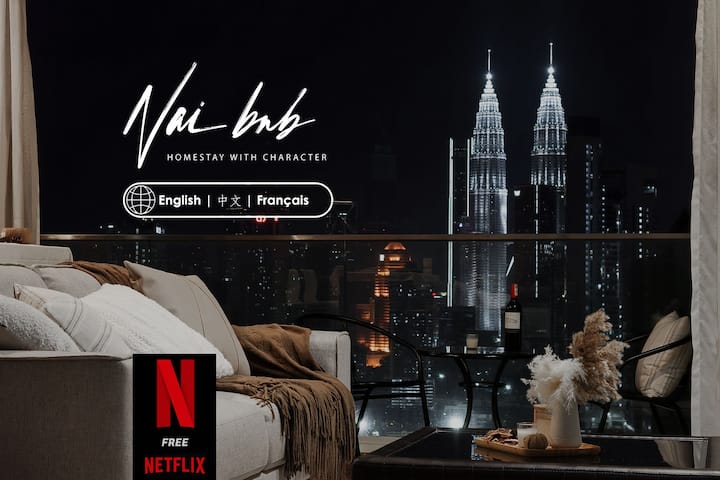 Nature's Serenity A Getaway With Klcc Nightskies - Kuala Lumpur