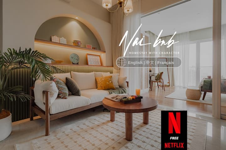 Nanyang Dreamscape: Peranakan Sentiments - Kuala Lumpur