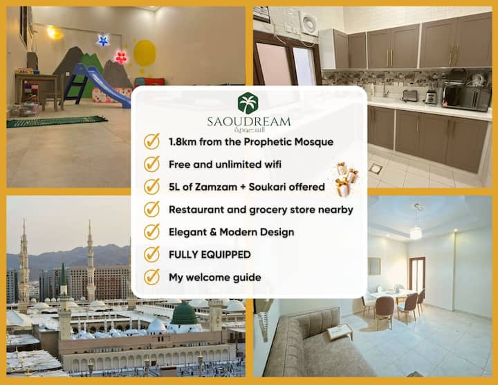 The Children's Garden - Proche Masjid Nabawi -Wifi - Arabia Saudita