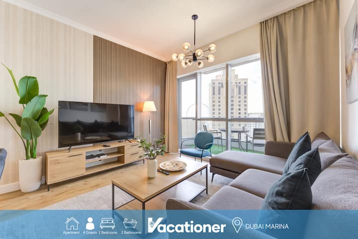 Modern 2 Bed I Ain Dubai & Sea Views I Prime Area - Dubai