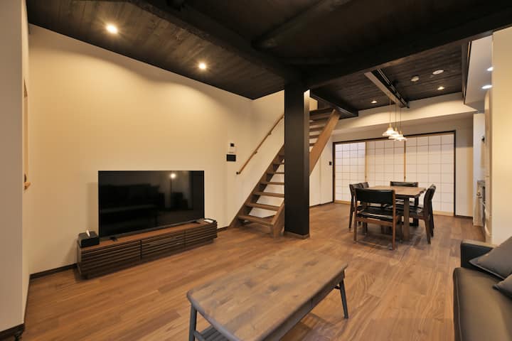 Takeya Gojo Honkan (竹屋五条本館) - Kyoto