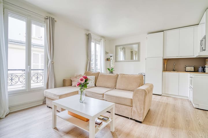 Le Rêveur - Quartier Des Ternes - Levallois-Perret