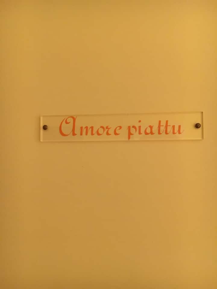 Casa Meridiana - Amore Piattu Suite Junior - Corte