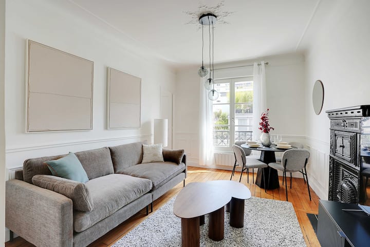 Charmant 1bdr - Jardin Des Plantes / Austerlitz - París