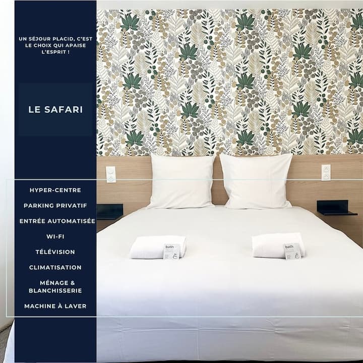 Le Safari - Nouveau - Parking Privé - Calme - Wi-f - Mont-de-Marsan