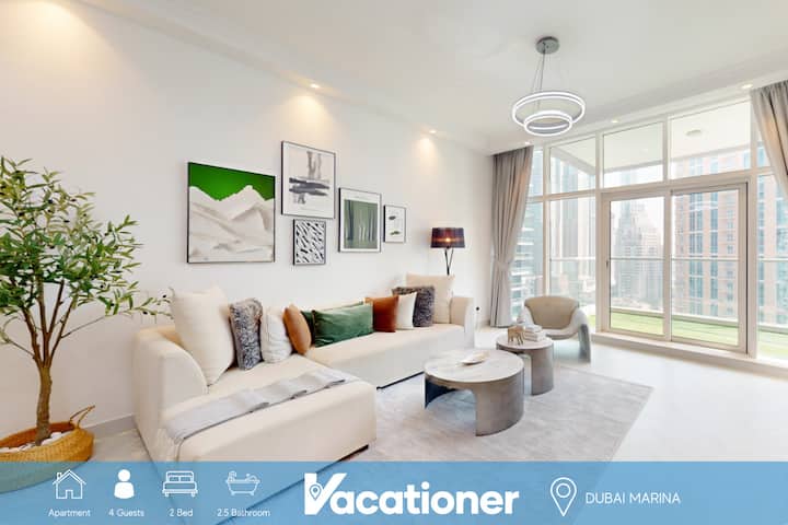 Marinascape Oceanic - Luxurious Two Bedroom - Dubai