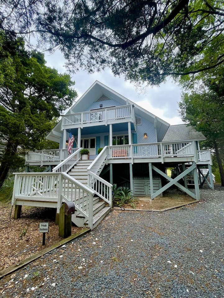 Dots Landing - Bald Head Island, NC
