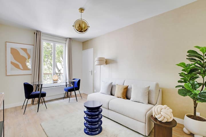 Appartement Cosy - 1bdr-4p - Ivry-sur-seine - Ivry-sur-Seine