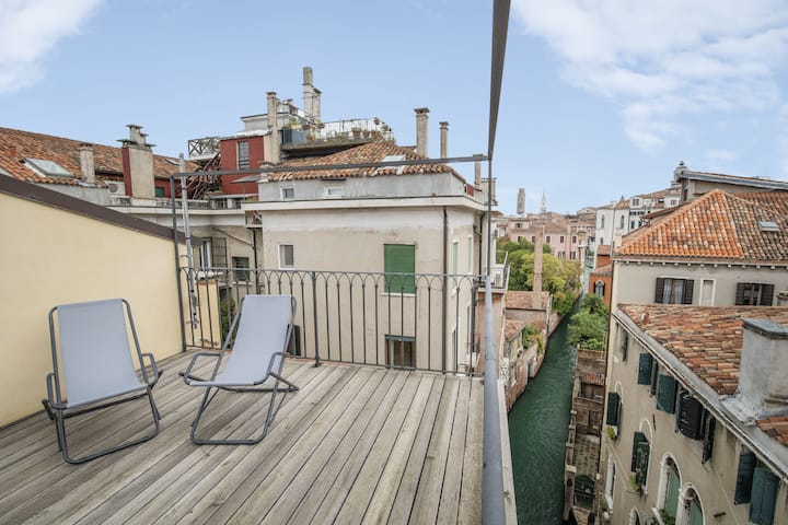 Wonderful Italy | Suite 1241 - Veneza