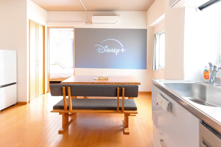 [New] Family Apartment/namba Park 3min-walk/9ppl - Osaka