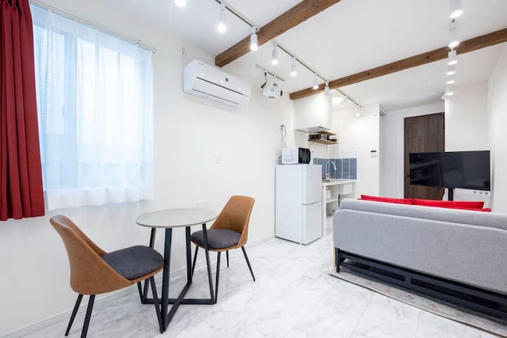 Excellent Access To Shibuya And Shinjuku/c02 - Shibuya Station