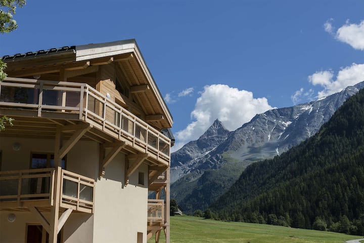 Au Coeur Du Paradiski | Vue Imprenable + Sauna - Peisey-Nancroix
