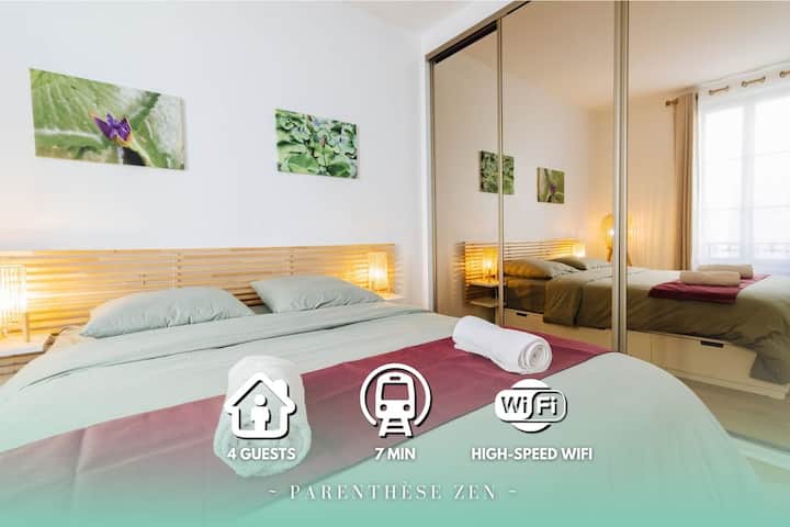 Parenthèse Zen - T2 Calme - Proche Gare Et Centre - Vincennes