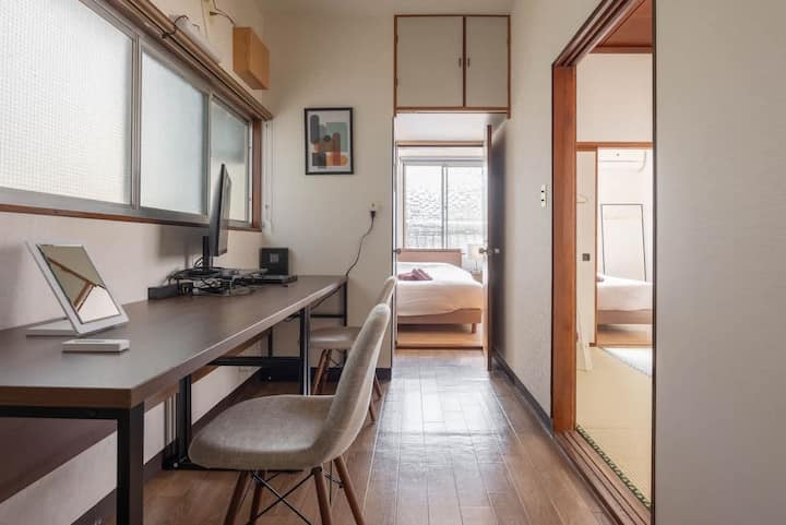 125㎡ With 4 Bedrooms/20min Cab To Hnd/5min Station - Tokyo Haneda Airport (HND)