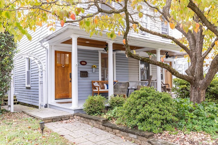 Steps To Marinas & Shops W Backyard In Eastport - Annapolis, MD