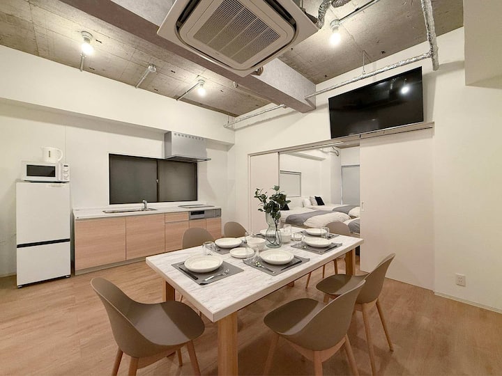 Central Hatchobori 2br Apartment For 10 Guests - Hiroshima