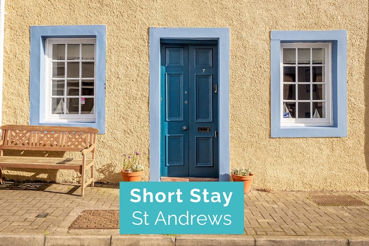 Tollbooth Townhouse | Close To Tidal Pool | St Mon - Pittenweem
