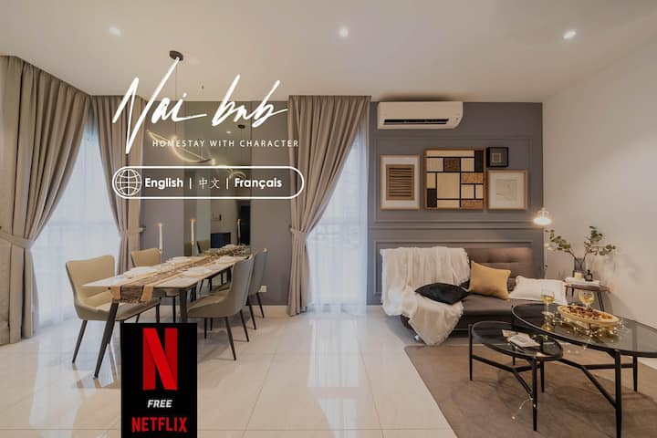 Nordic Hues: An Autumnal Journey In Frosted Calm - Kuala Lumpur