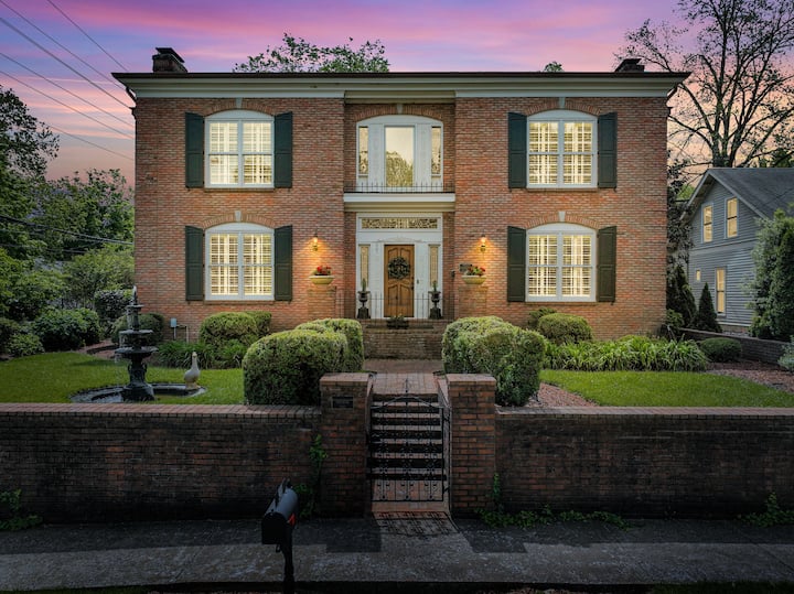 Above Nashville Franklin Heritage House| Walking D - Brentwood, TN