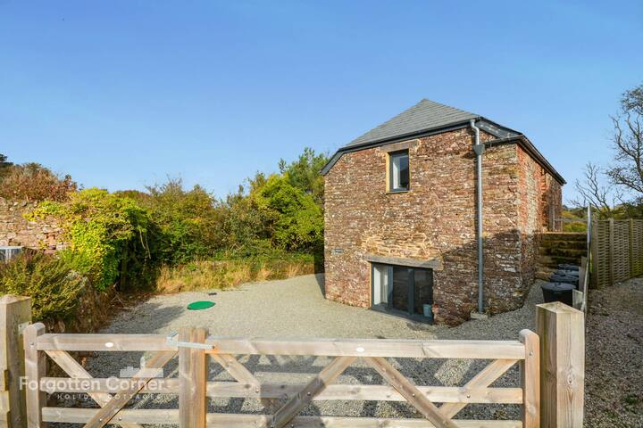 Wiggle Barn - Plymouth