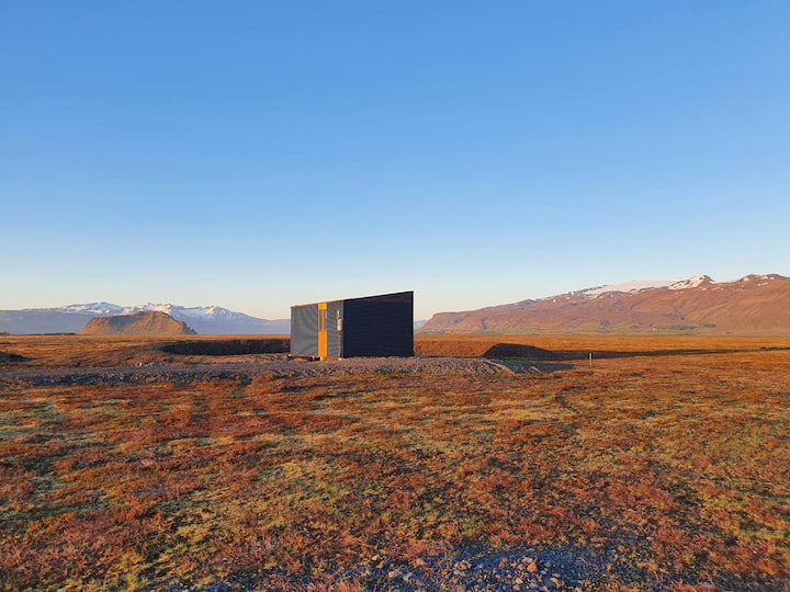 Seljalandsfoss Cottage - Islande