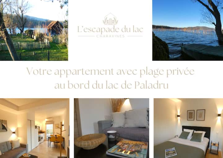 L'escapade Du Lac Plage Privée Lac De Paladru - Lac de Paladru