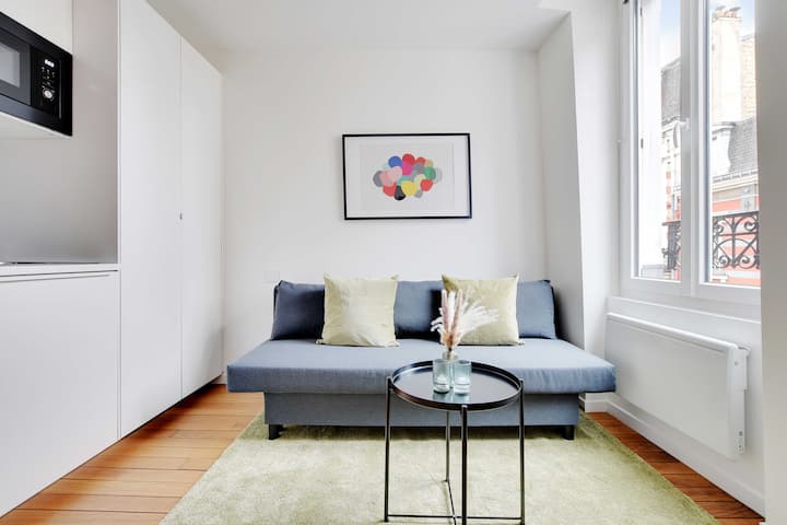 Studio Chic Et Cosy - 2p- Nanterre - Nanterre