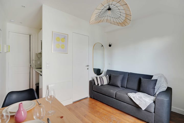 Studio Cosy - 2p -16eme - Victor Hugo - Parigi