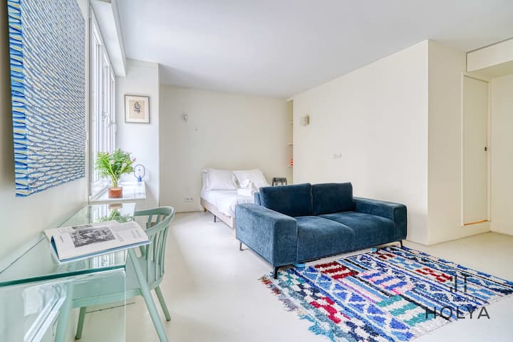 Le Patio - Proche Porte Maillot - Neuilly-sur-Seine