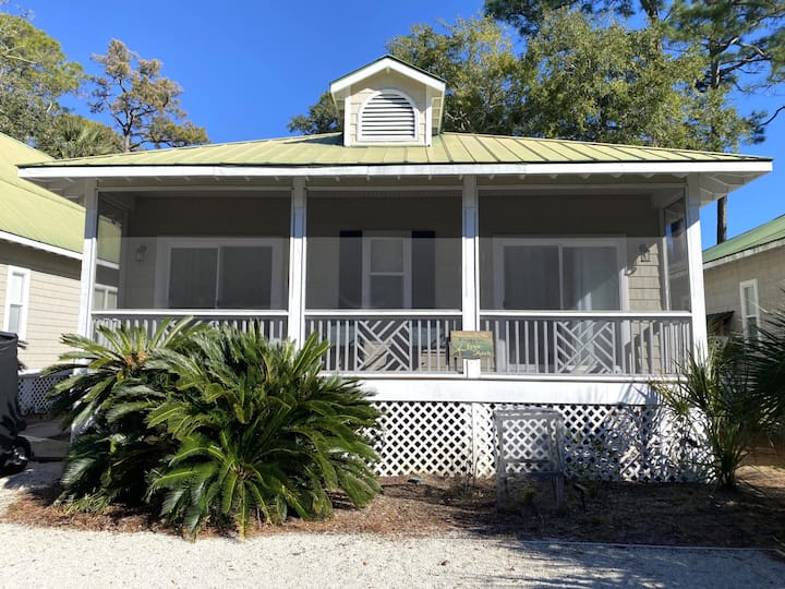 26 Davis Love - Cozy Cottage - Owner Cart Incl - Fripp Island, SC