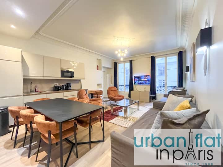 Urban Flat 63 - Beautiful Mermoz - Paris
