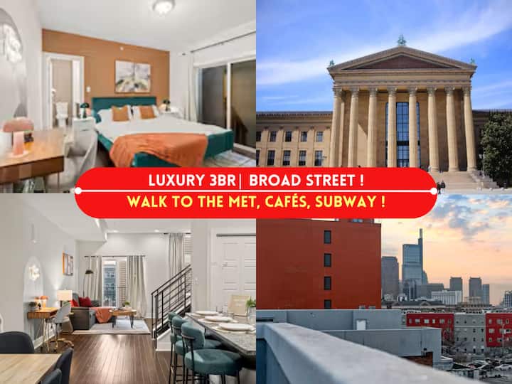 Stylish 3br Home • Roofdeck & Easy Subway - Philadelphia, PA