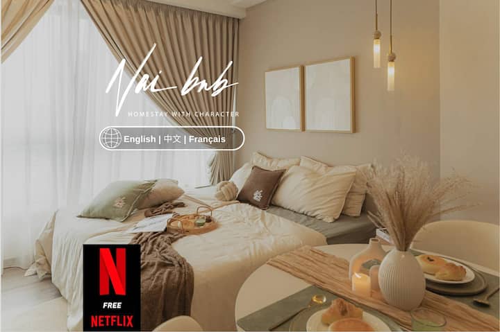 Physis : Jewel Of The Nature - マレーシア クアラ・ルンプル