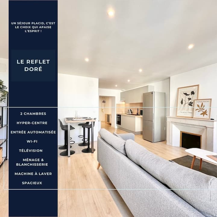 Le Reflet Doré - Familial - Spacieux - Centre - Mont-de-Marsan