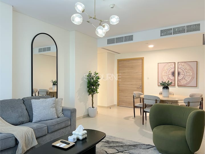 Exquisite 2br In Al Multaqa Avenue, Mirdif Hills - Sharjah