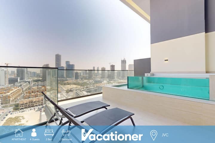 Binghatti Onyx - Two Bedroom With Private Pool - Dubai
