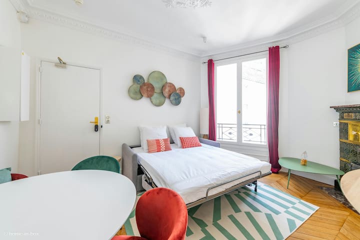 Hotelhome Paris 16 - Family Apartment 3 Rooms - Paris