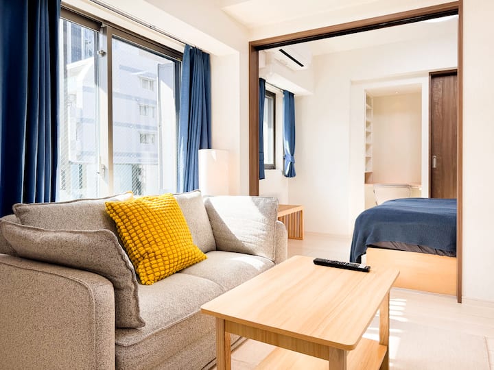 Triphome Tokyo Sugamo 2024 New 3 Mins 2 Stations - Ikebukuro